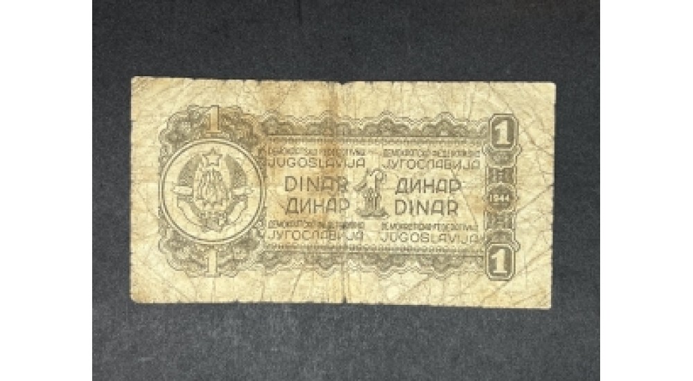 Yugoslavia - One Dinar - Poor - H2458Yugoslavia